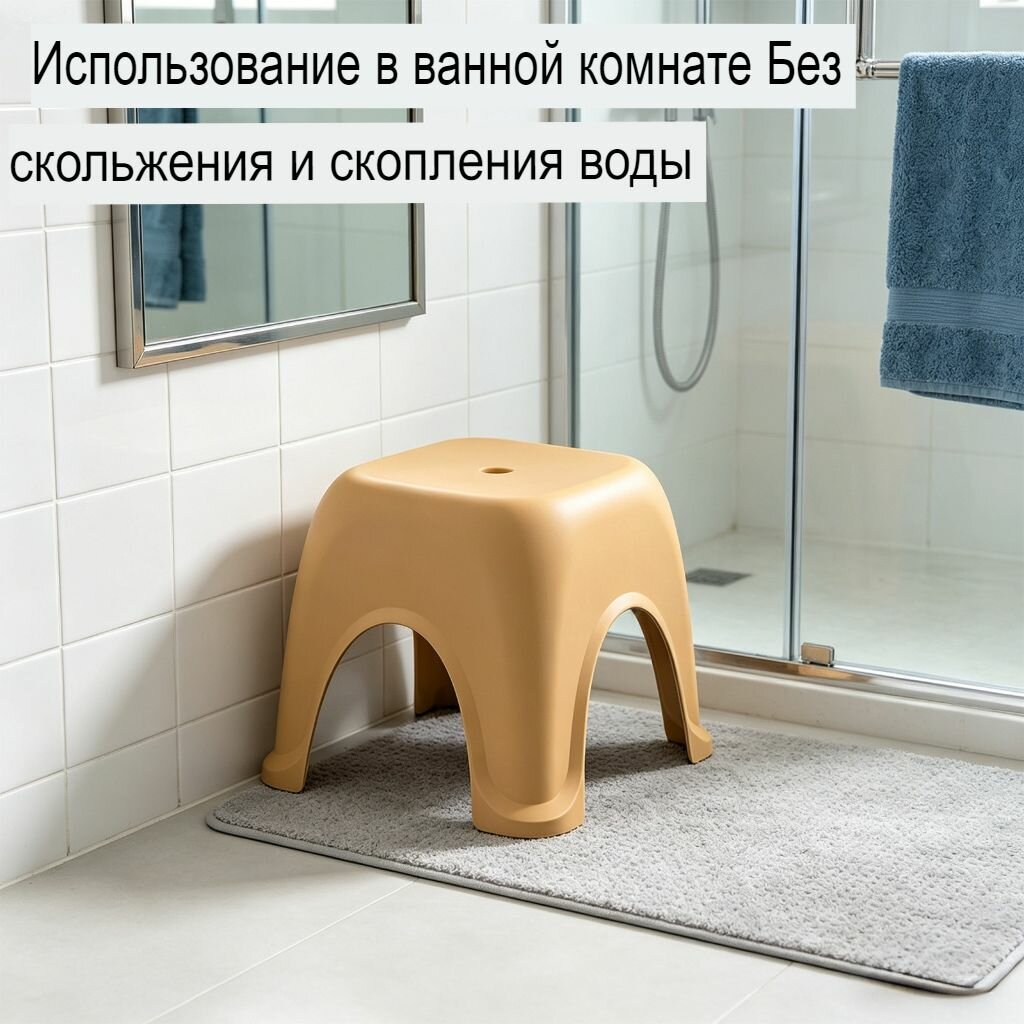 Табурет, 1 шт.