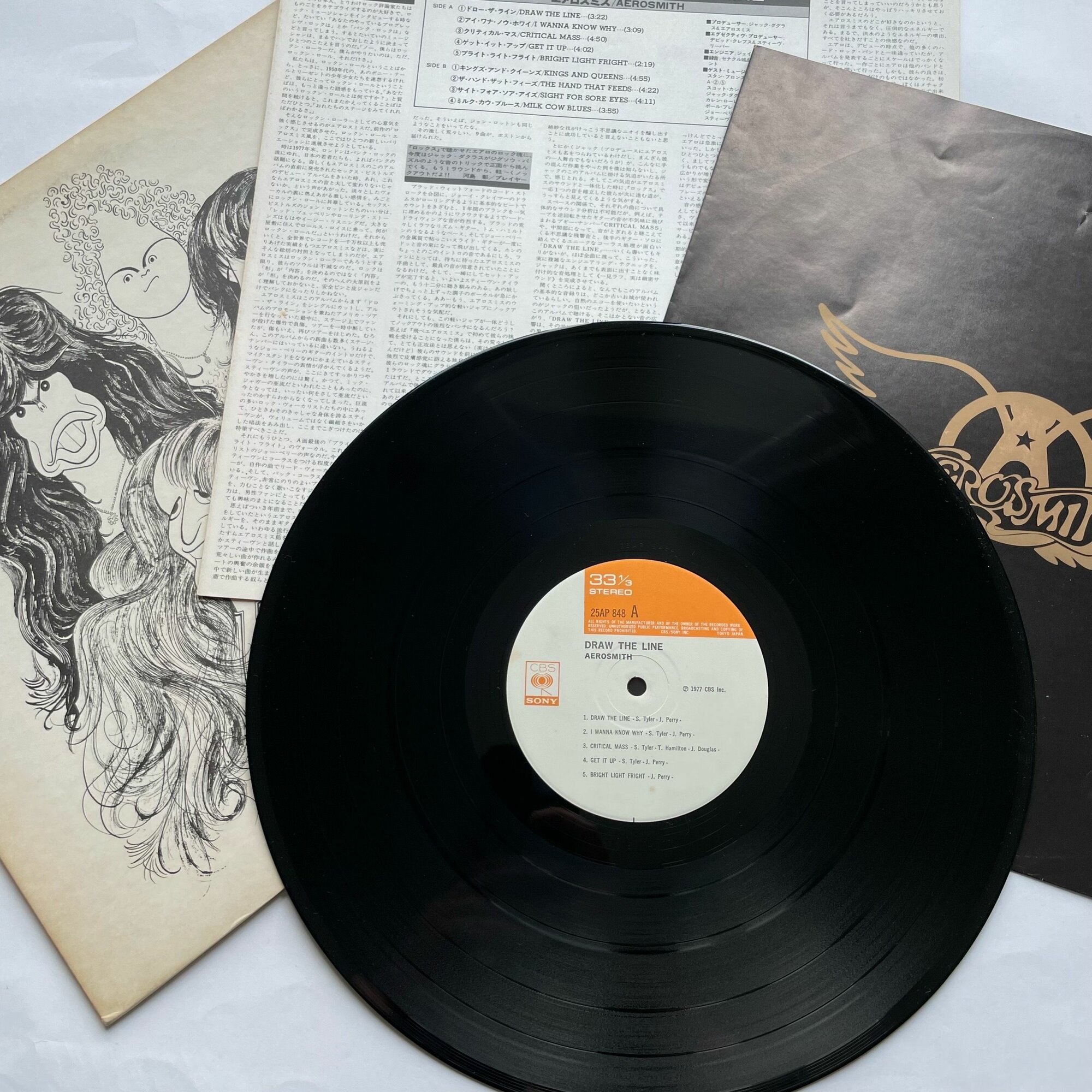 Винтажная виниловая пластинка LP Aerosmith Draw The Line (Япония 1977) (Без Оби)