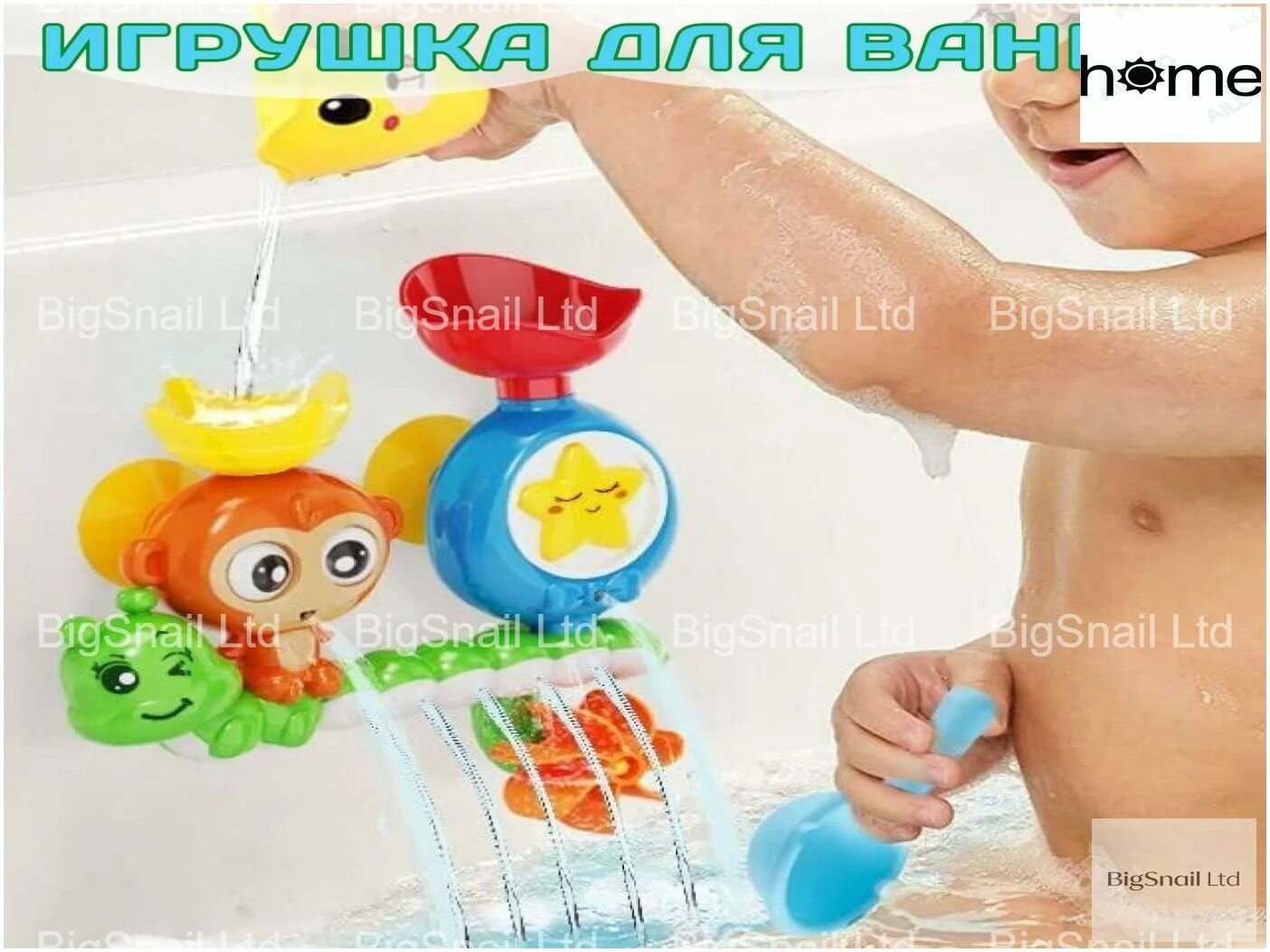 Детские игрушки в ванную для купания малышей, на присосках Обезьянка