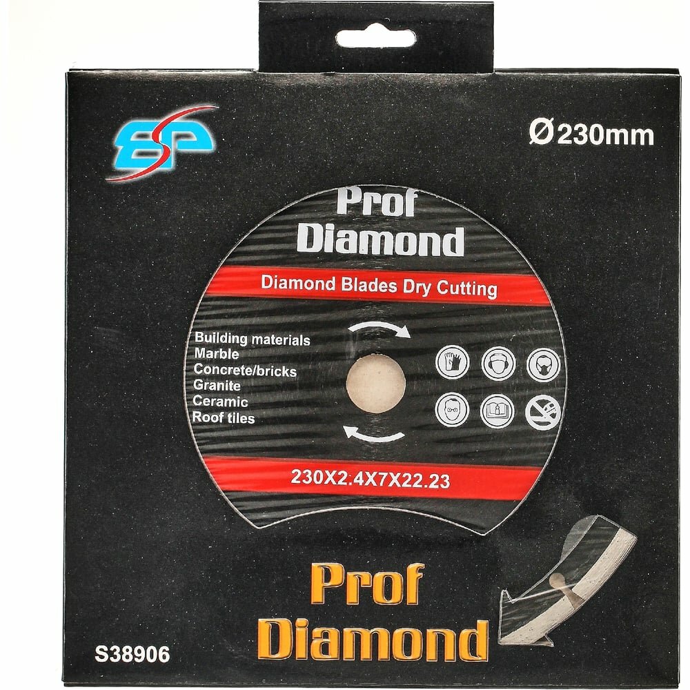 Диск алмазный TORGWIN отрезной сегмент по бетону 230x22.2/7.0x2.4мм. "Prof Diamond" Professional for Stone S38906 — фото 1