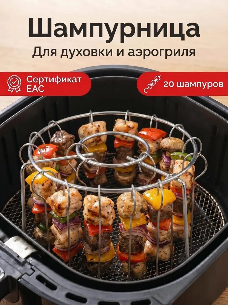 Форма для запекания, Круглая, 16 см x 10 см, 20 шт