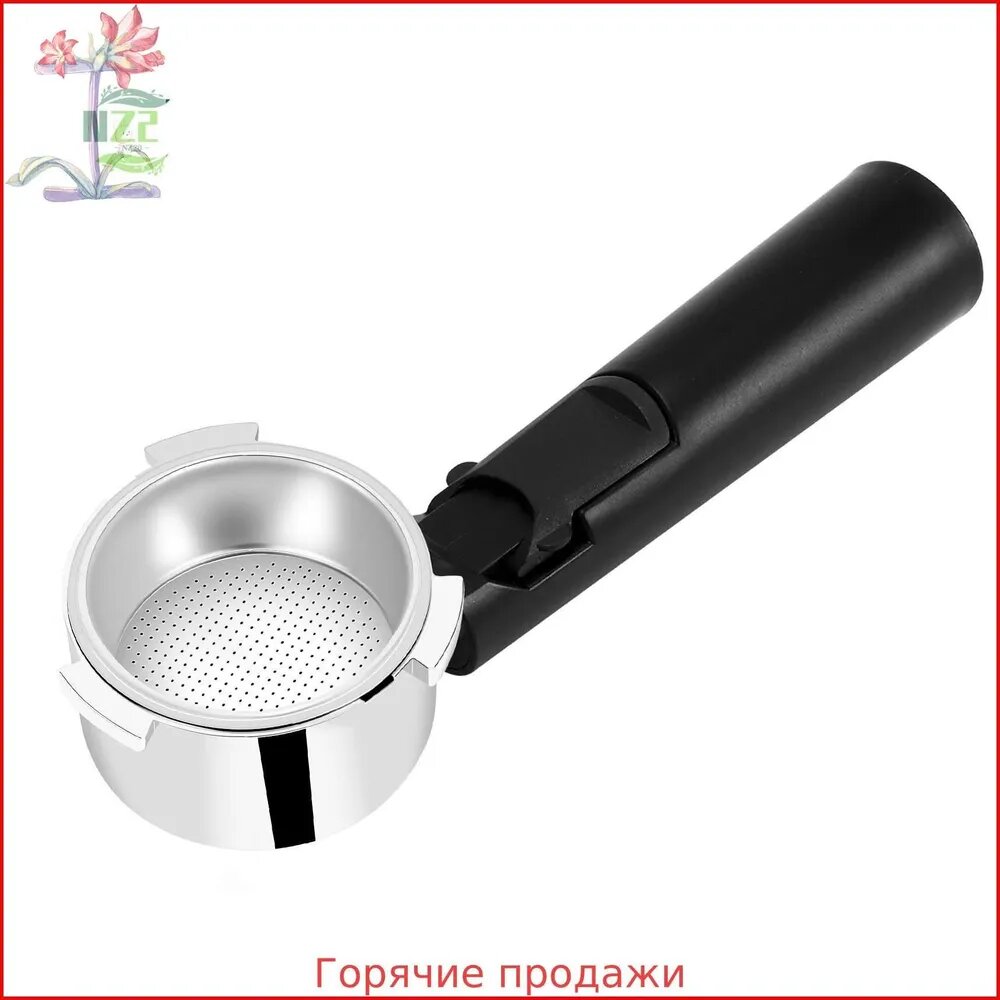 Фильтр для кофе
