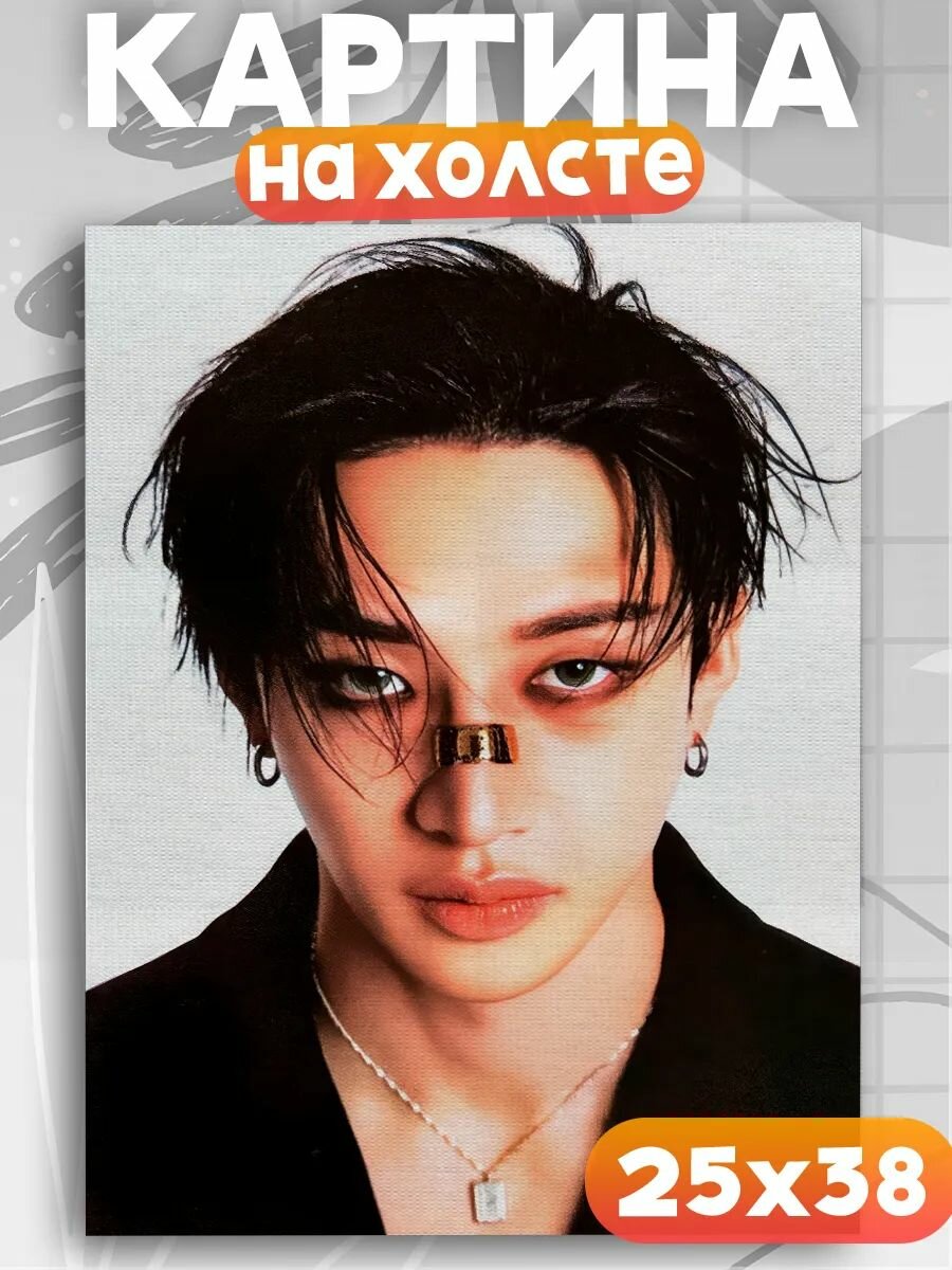 Картина на стену Бан Чан Stray kids кпоп, на подрамнике, 1шт, 38х25 размер.