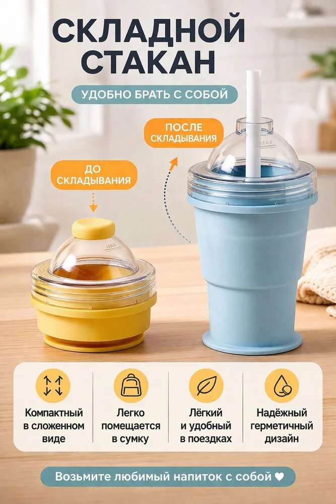 Форма для льда, 1 шт — фото 1