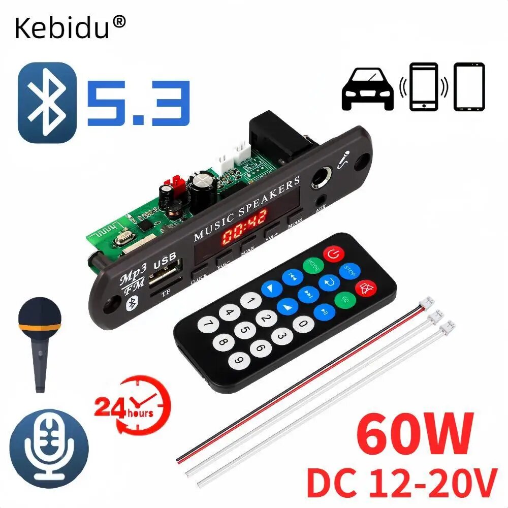 Bluetooth MP3 декодер 60W 12-20V BT5.3