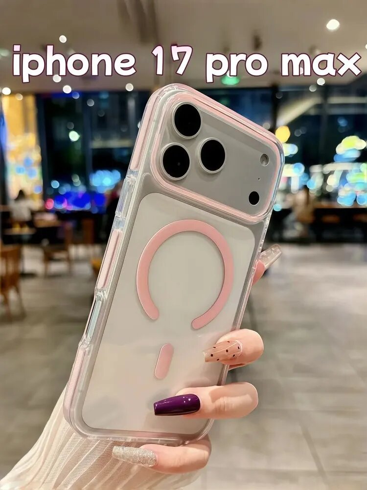Чехол на iphone 17 pro max — фото 1