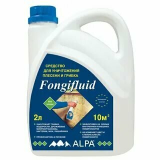 Alpa Fongifluid удалитель плесени, 3 л