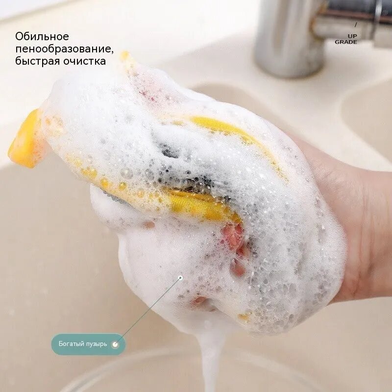 Губка, 10 шт. — фото 1