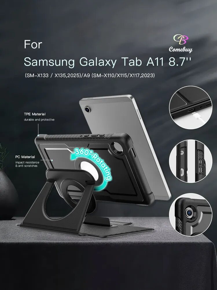 Чехол для Samsung Galaxy Tab A11 8.7'(SM-X133 / X135,2025)/A9 (SM-X110/X115/X117,2023)
