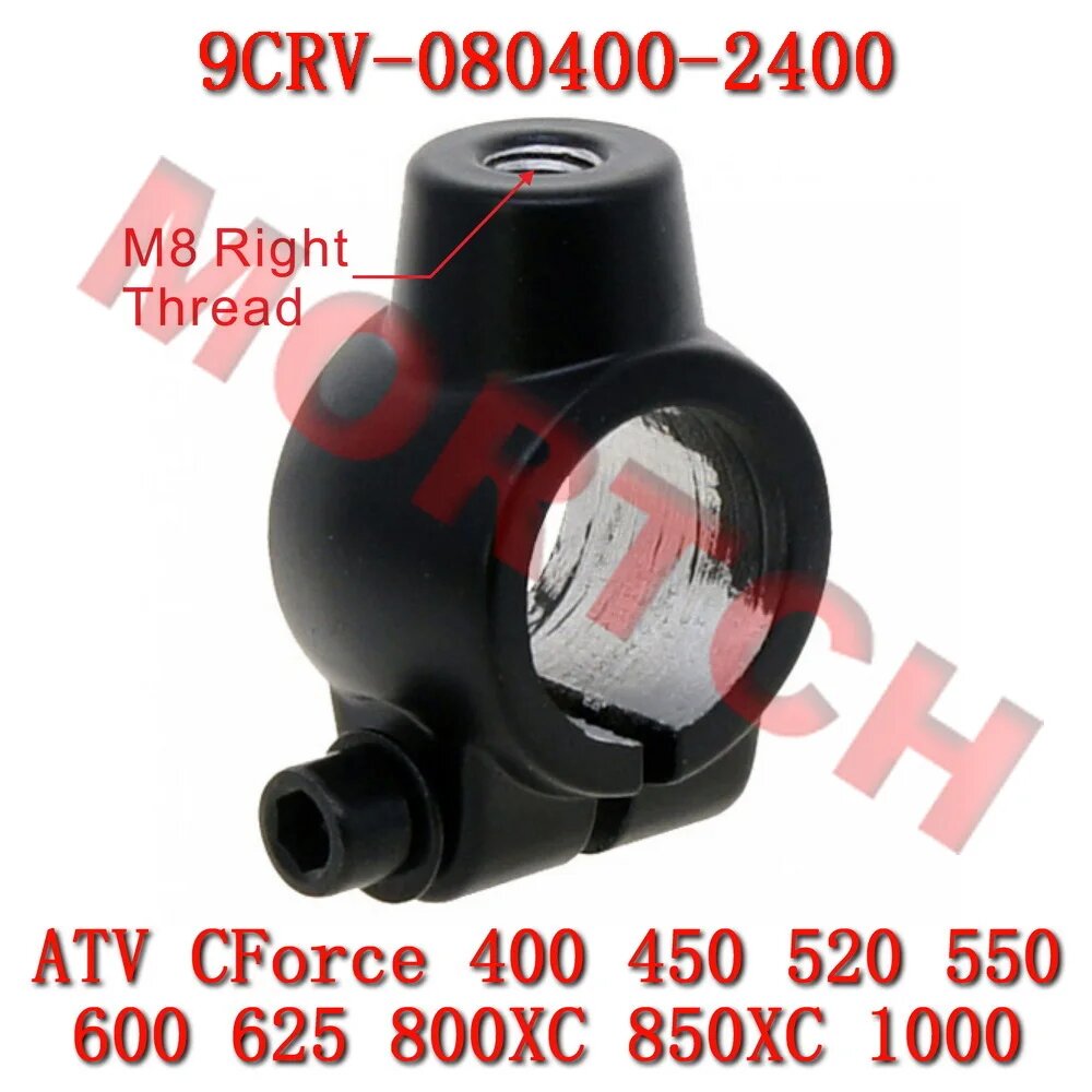 Крепление для зеркала заднего вида 9CRV-080400-2400 для квадроциклов CF Moto, аксессуары для CForce 1000, 450L, 400SL, 520L, 625 Touring