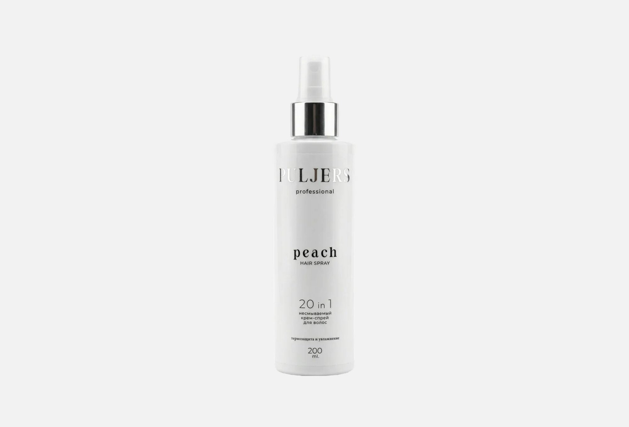 Спрей для волос с термозащитой 20 в 1 PULJERS Peach