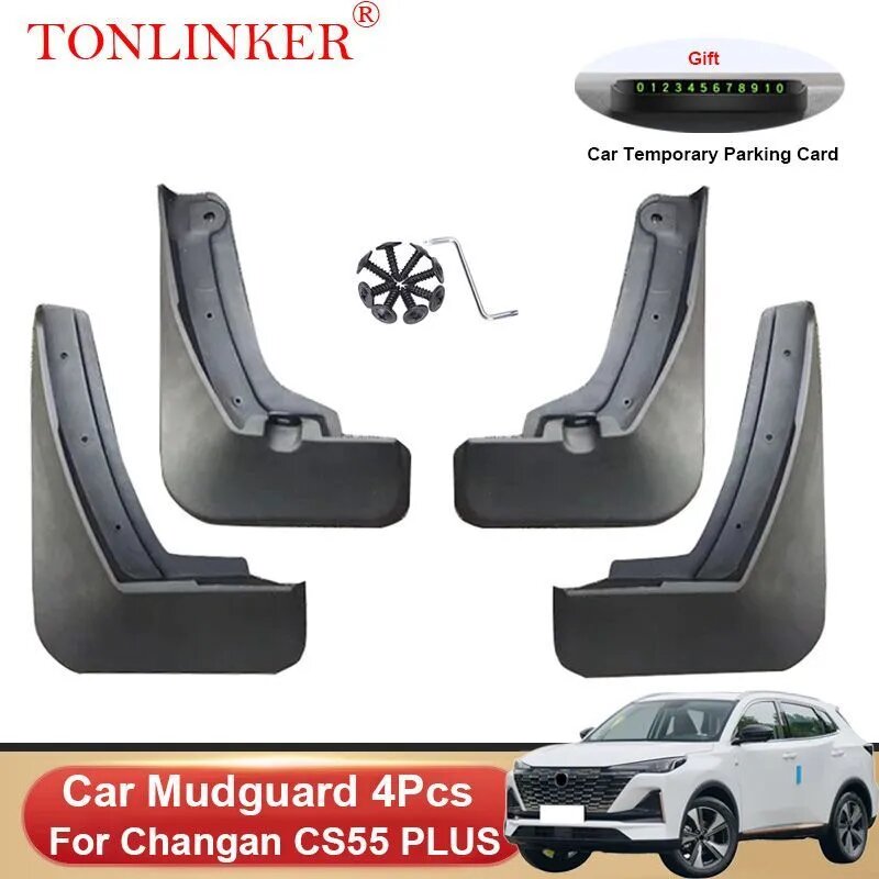 Кузовное крыло tonlinker арт. CS55PLUS-DNB-01, сменная запчасть авто