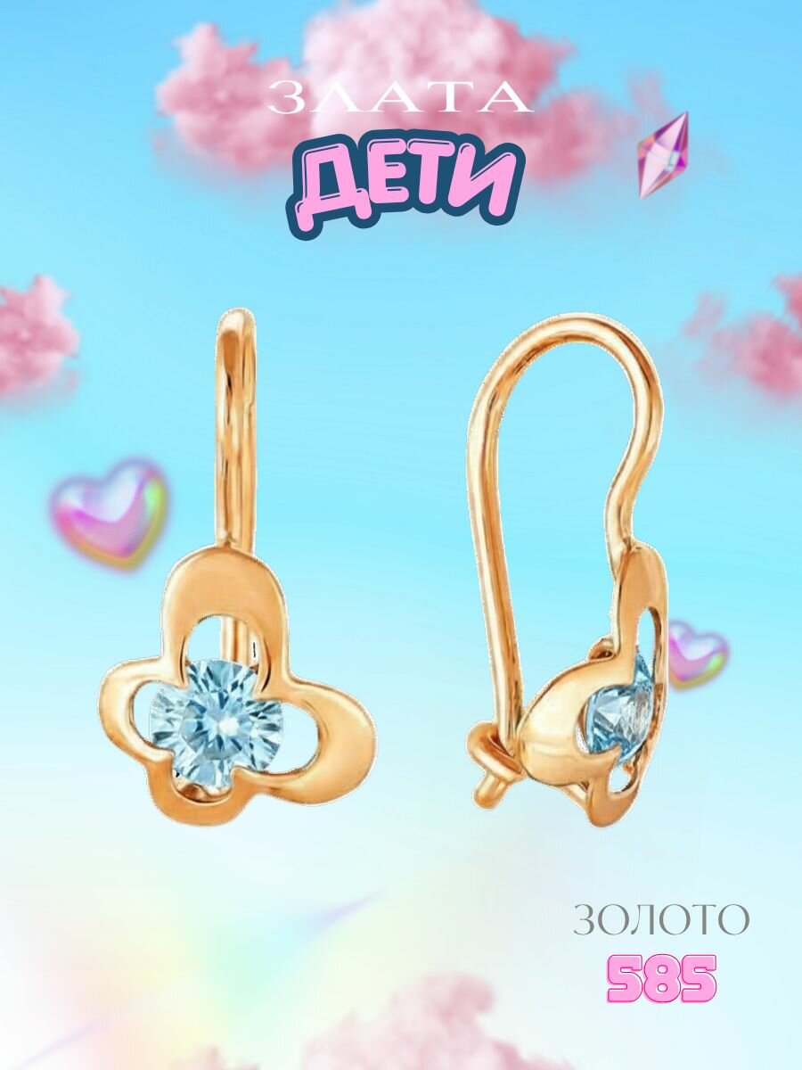 Серьги, красное золото, 585 проба