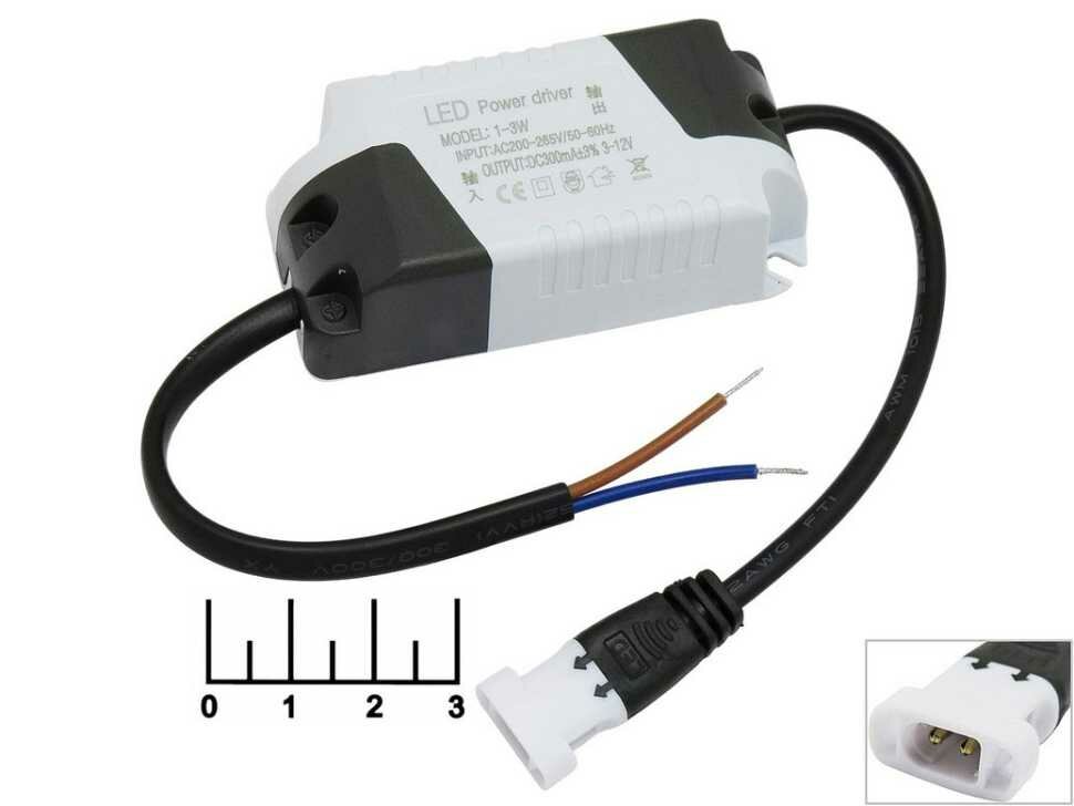 Драйвер светодиода 300mA/ 3-12VDC 200-265VAC 1-3W