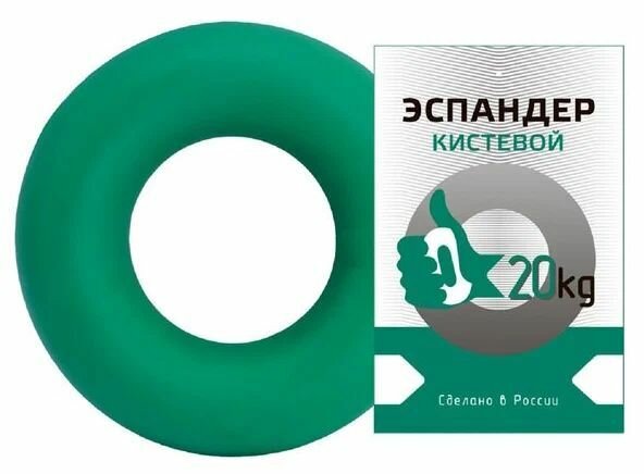 Fortius Тренажер для кисти кистевой