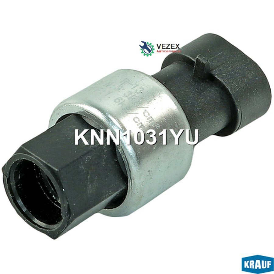 KRAUF KNN1031YU KNN1031YU Датчик давления хладагента