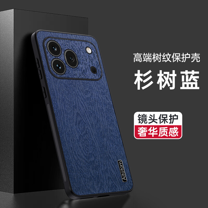 Чехол для Honor 600 Pro / Хонор 600 Про текстурой дерева антиударный