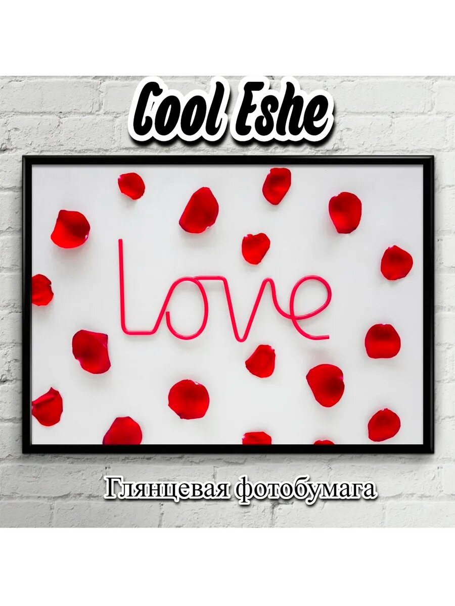 Плакат "Лепестки роз и надпись LOVE" А4