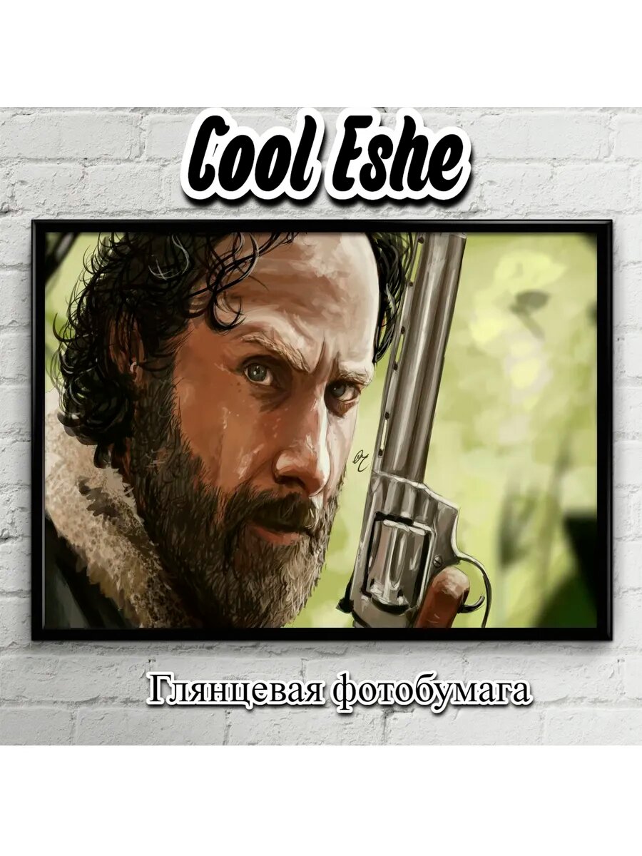 Плакат "rick walking dead" А4