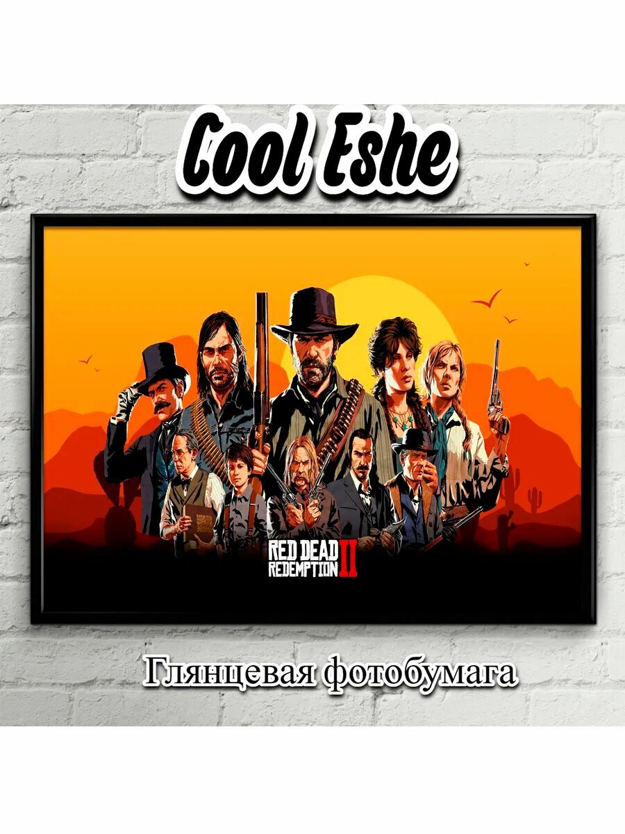 Плакат "games rockstar red dead redemption 2" А4