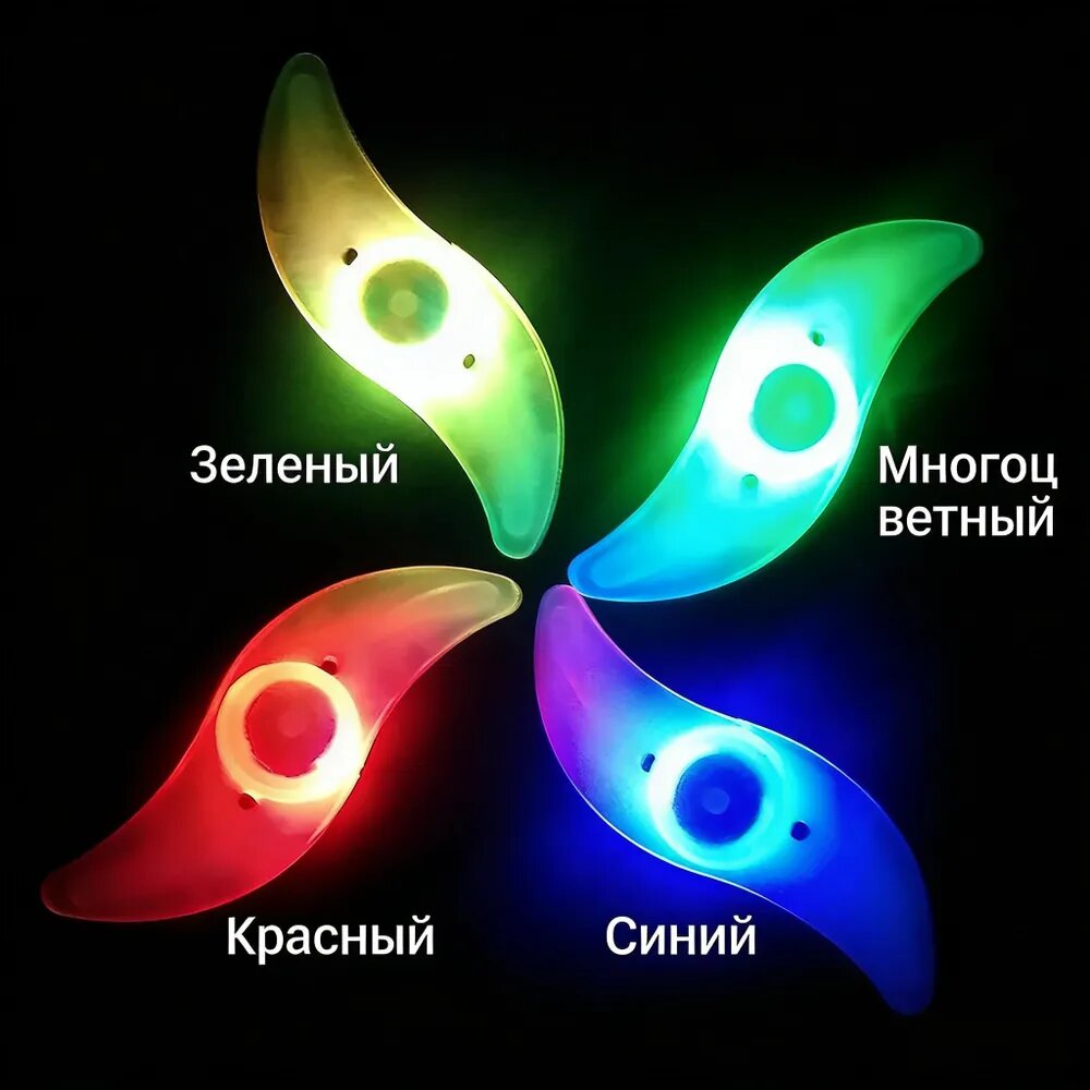 Фонарь для велосипеда — фото 1