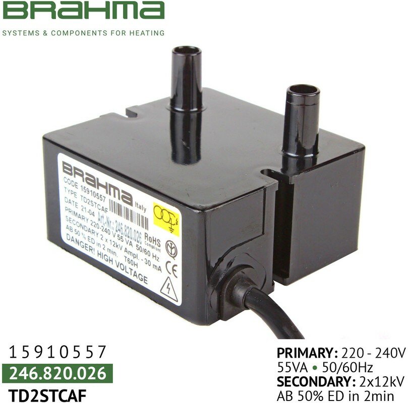 Электронный трансформатор розжига Brahma TD2STCAF 15910557