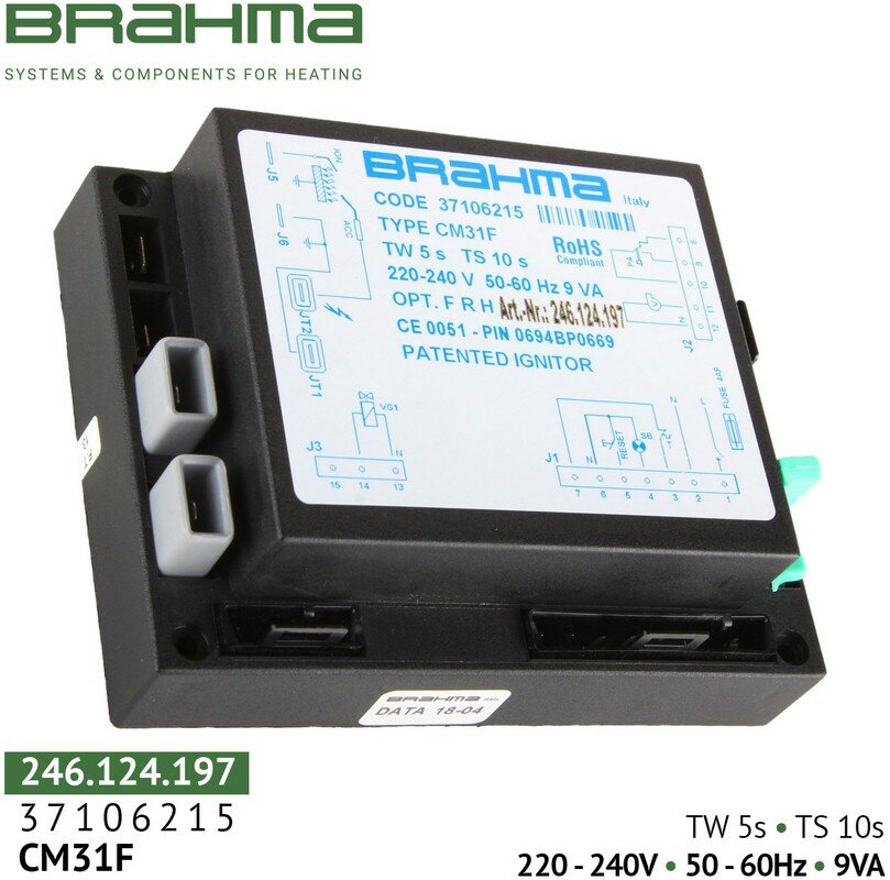 Блок управления горением BRAHMA CM31F 37106215