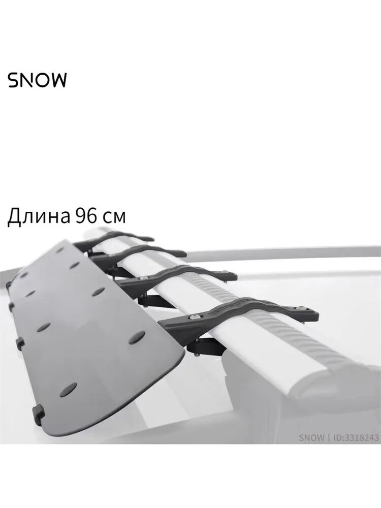 Спойлер автомобиля на кузов SNOW, 1 шт, Длина 96 см, Черный
