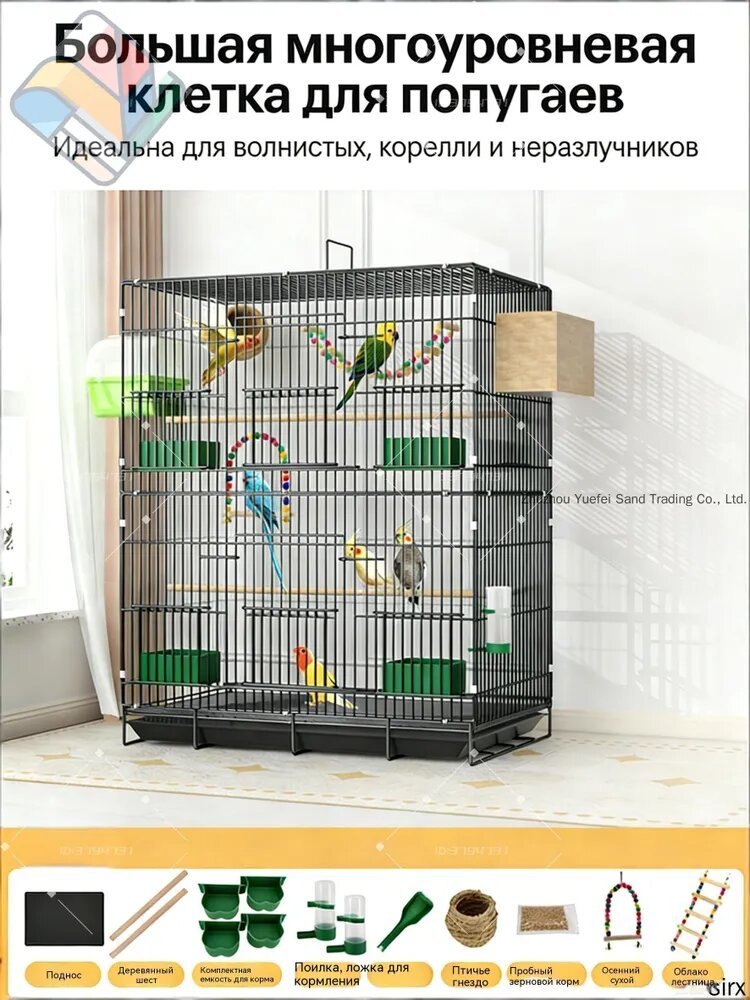 Клетка для птиц большая многоуровневая прямоугольная, 51x34x74 см, металл, пластик, дерево, с поддоном