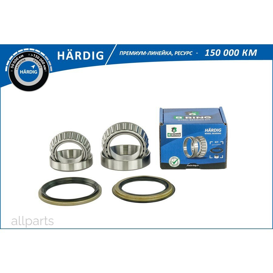 BRING HBK2818 Подшипник ступицы KIA Sportage (00-) (перед. компл.) [38x63x17] (HBK2818) B-RING HARDIG