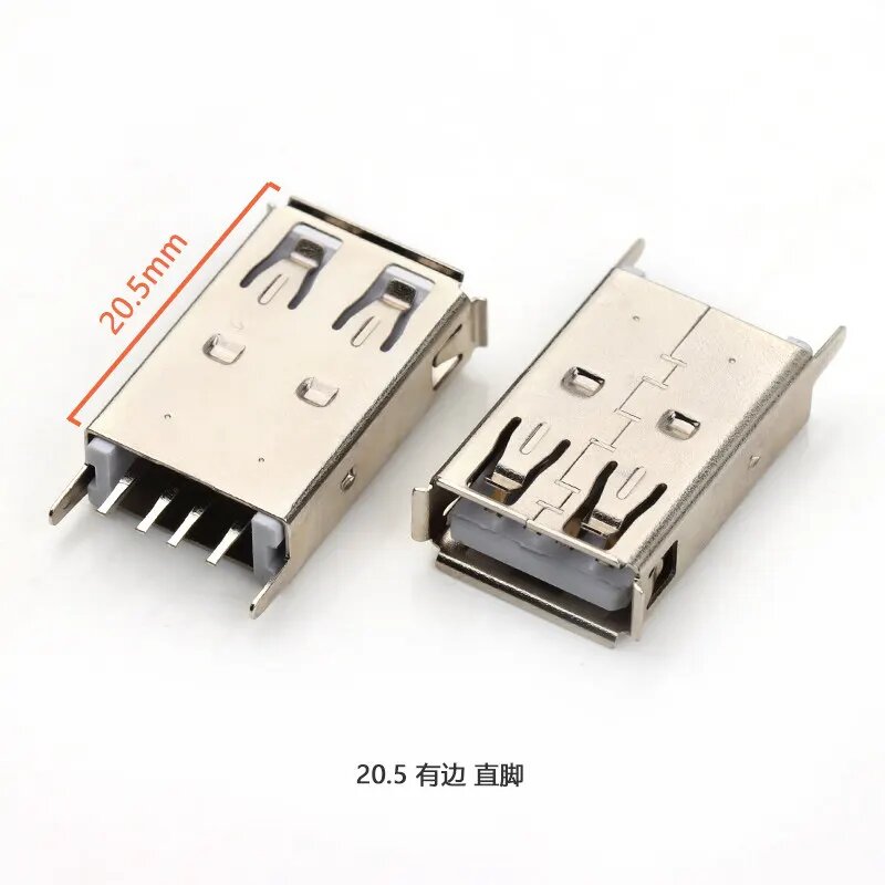 ChengHaoRan USB 2.0 гнезда (10 шт.) 20.5mm A