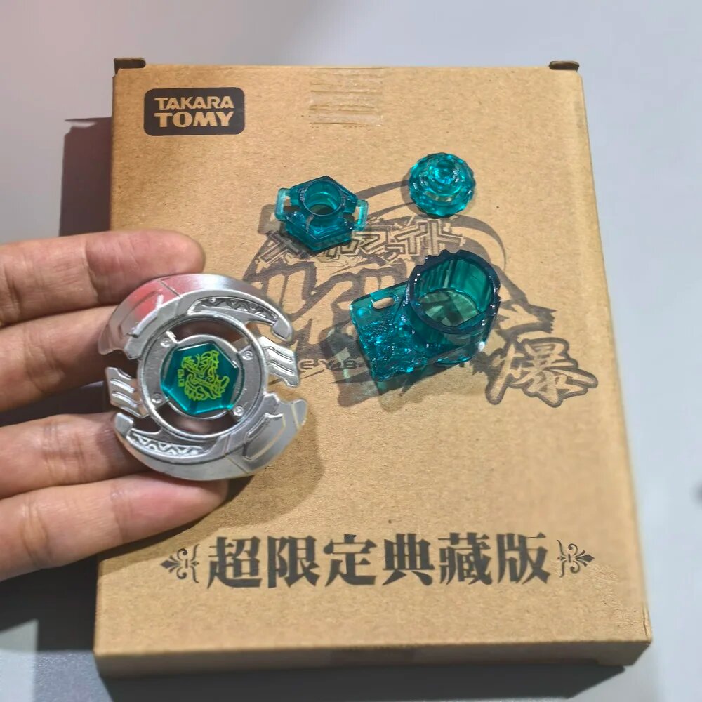 TAKARA TOMY Steel Soul Alloy Gyro BB Ultra, коллекционное издание в ультралимитированной серии