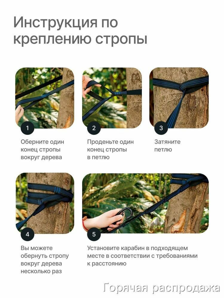 Гамак акриловый 140 260 см