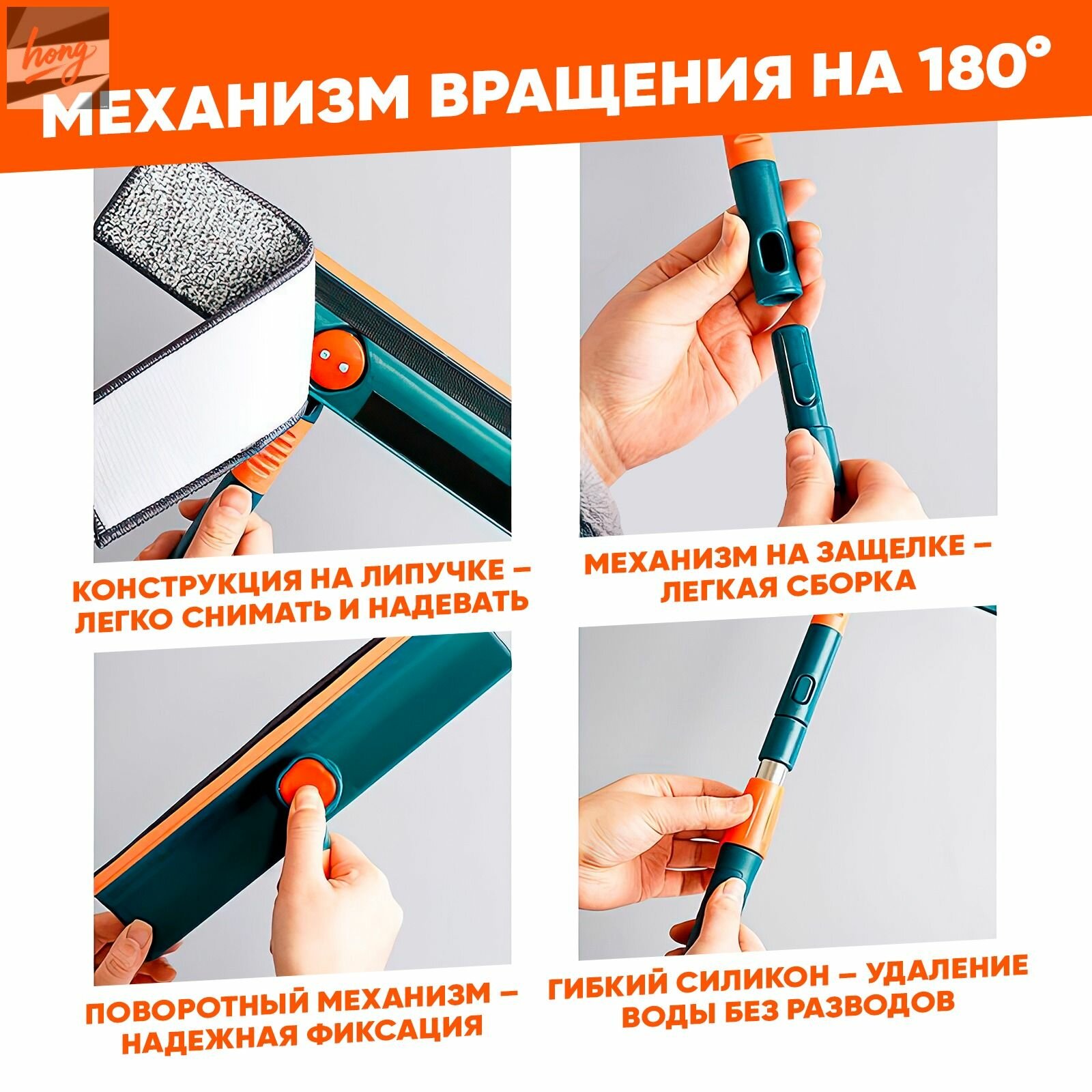 Стеклоочиститель, 1 шт — фото 1