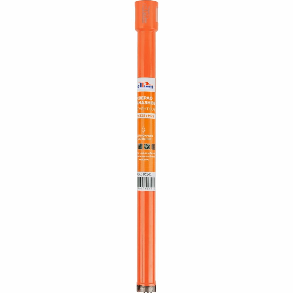 Сверло Алмазное Сегментное мокрое 25x335x3хM22 (бетон) ProfiDiam 310141