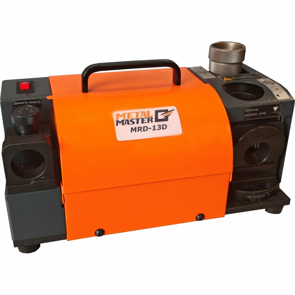Станок для заточки сверл METALMASTER MRD-13D 23328