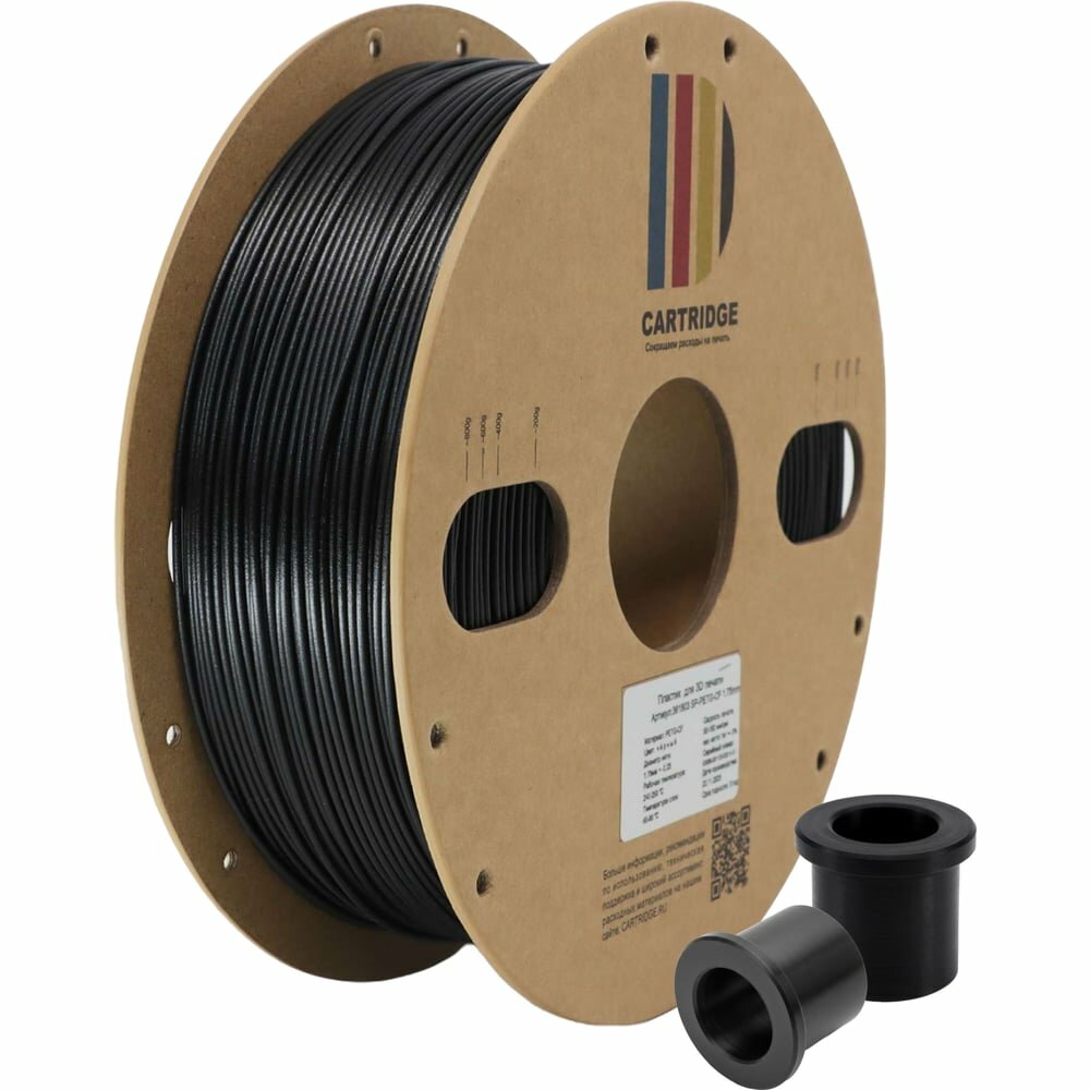 PETG-CF-пластик Solution Print (угленаполненный) для 3D-принтера, черный, CartriDge 361803