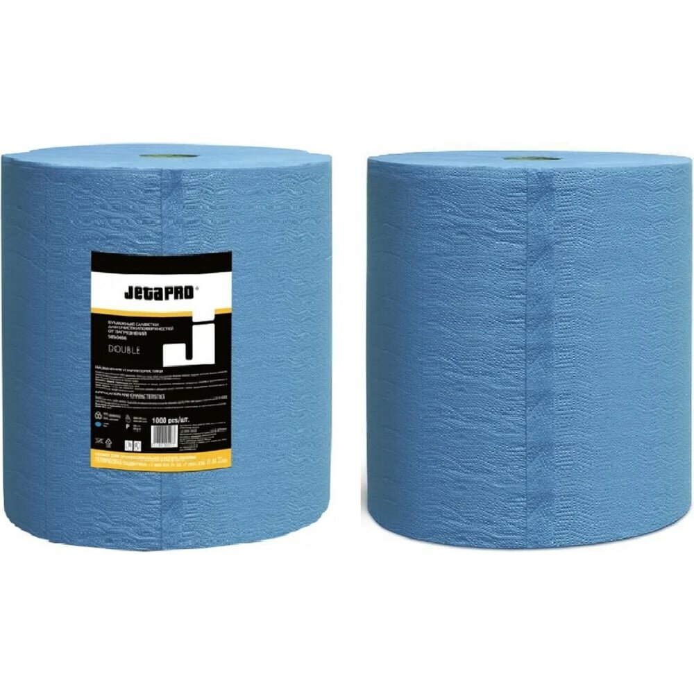 Салфетки бумажные двухслойные очищающие Jeta PRO 34 г/м², 35x38см, 2 рулона, синий 5850767