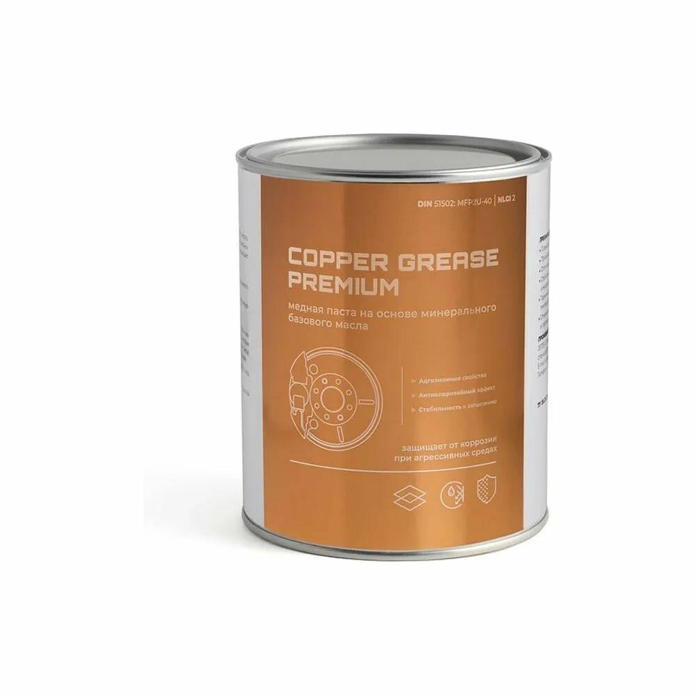 Медная паста ROX COPPER GREASE PREMIUM, банка 1 кг R833