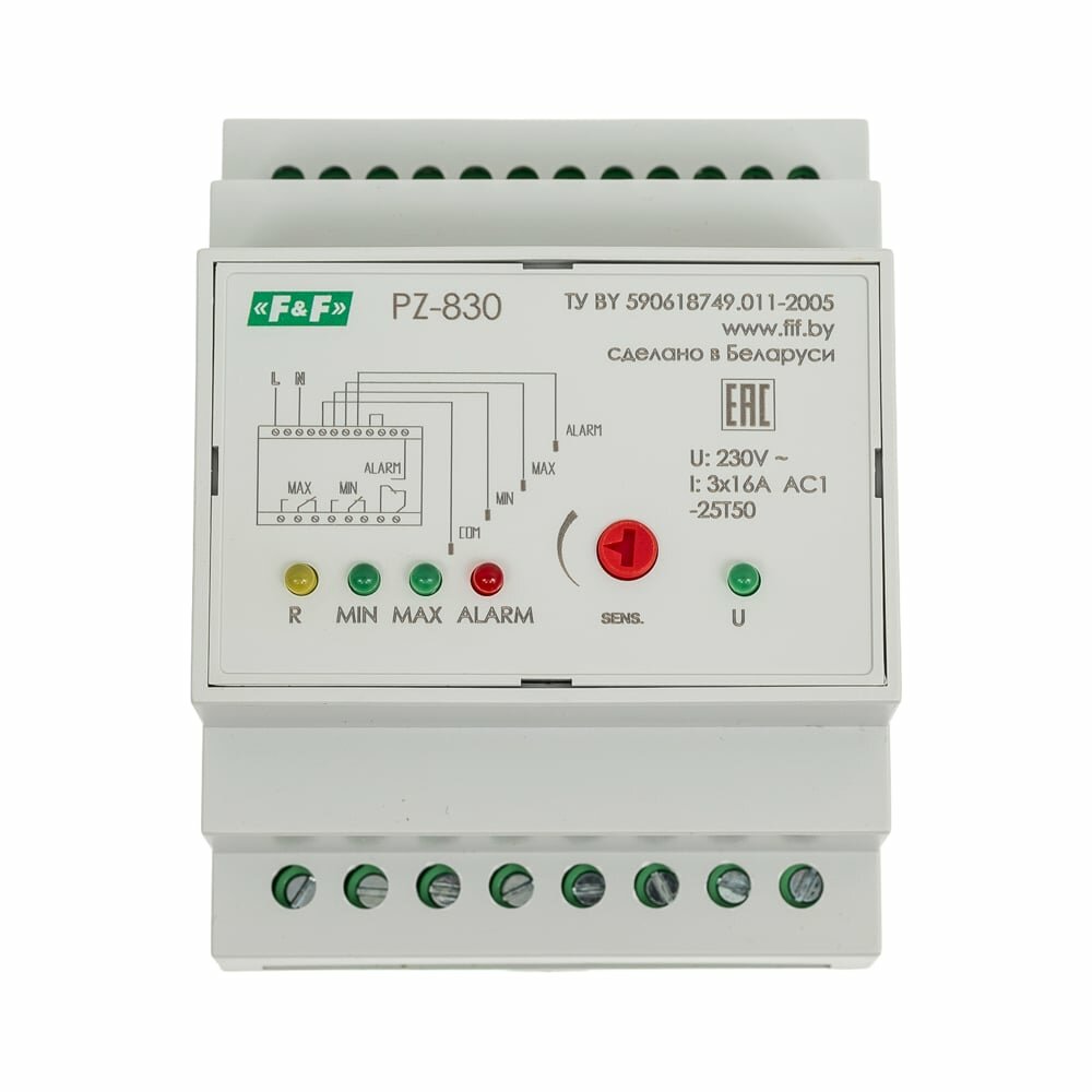 Трехуровневое реле уровня жидкости Евроавтоматика F&F PZ-830