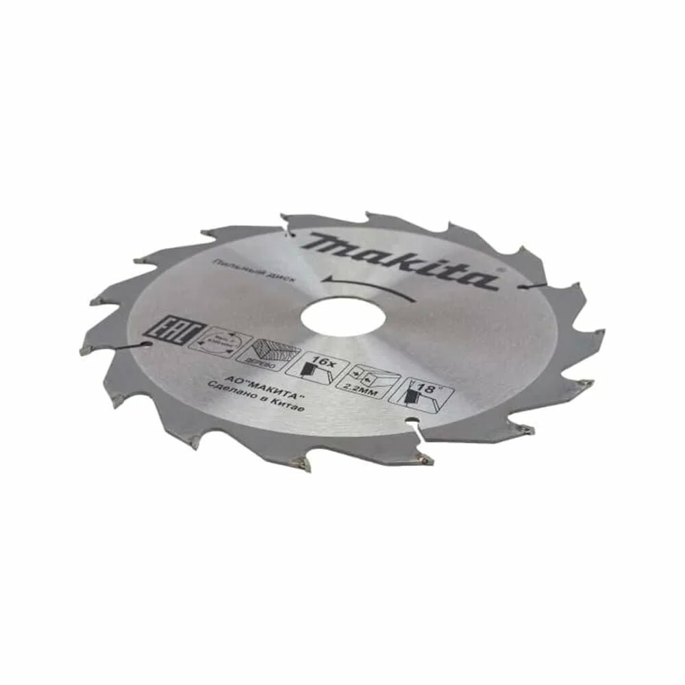 Пильный диск для дерева Makita 185x30/20x1.8/1.2x16T D-81234