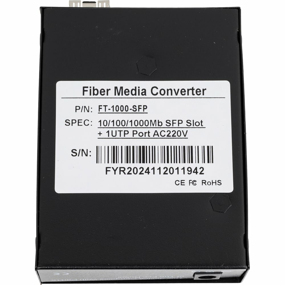 Медиаконвертер XBIT SFP 10/100/1000Base-TX/1000Base-FX, без SFP модуля MC-1G-SFP — фото 1