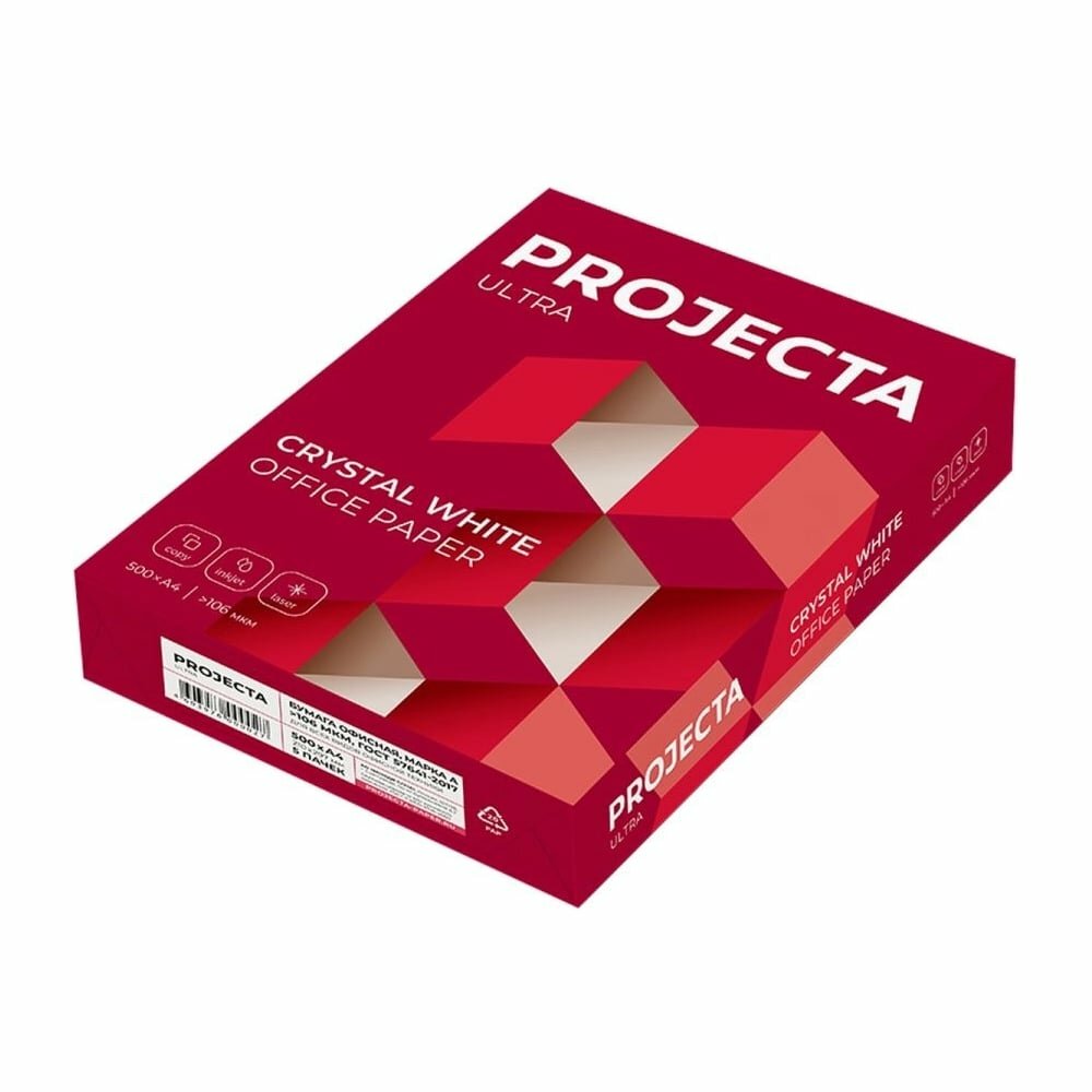 Бумага офисная Technoevolab Projecta Ultra А4 80г/м² 500л Класс А UT-00000016