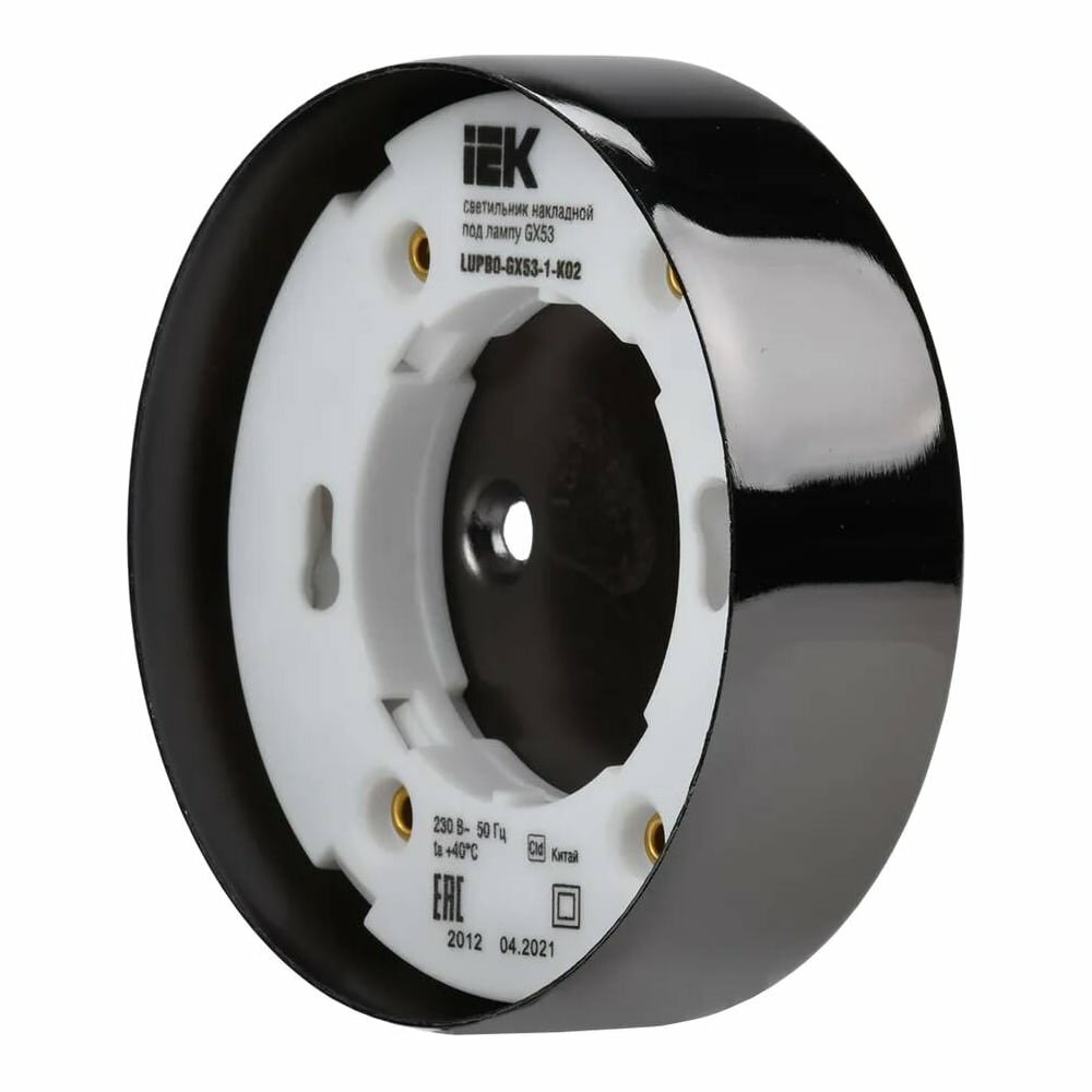 Накладной светильник IEK Lighting 4113 под лампу gx53 черный LUPB0-GX53-1-K02