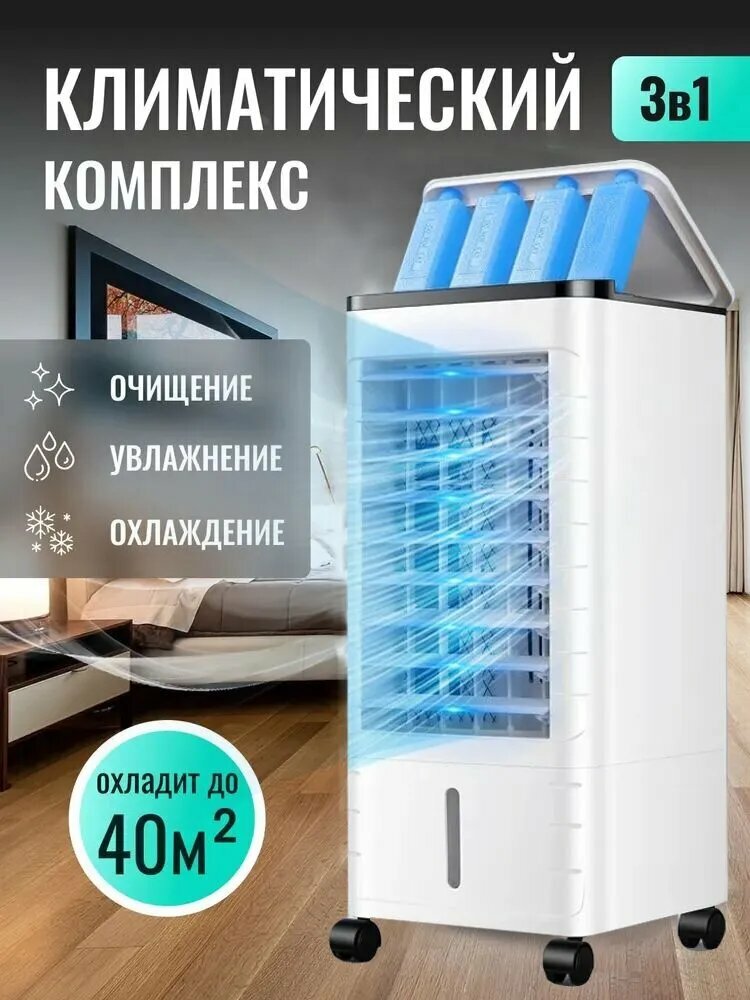 YINGME Напольный вентилятор GELI-2651150321, оранжевый