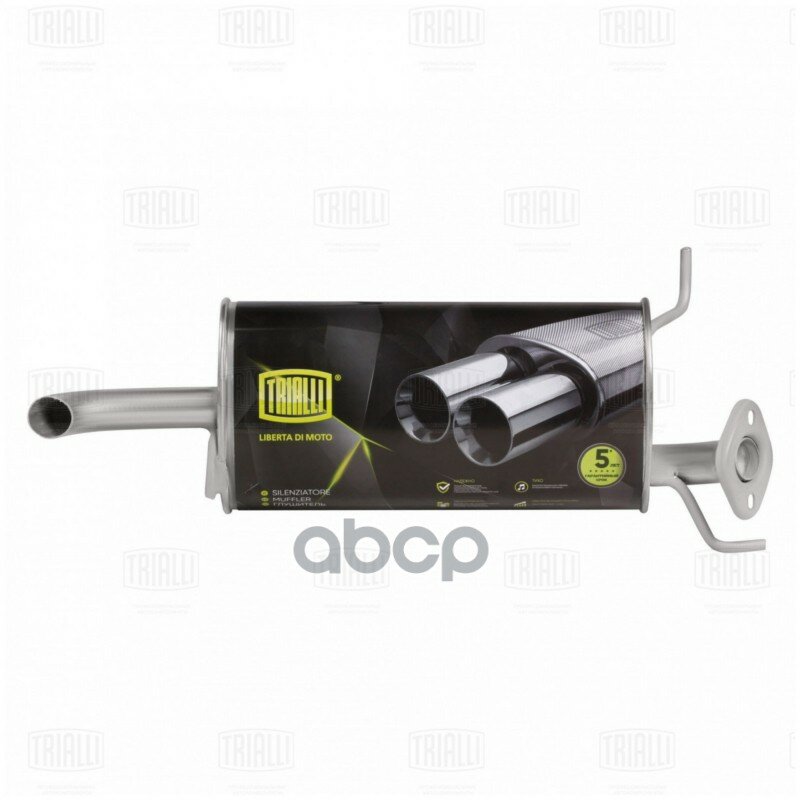 Глушитель! KIA Spectra 00> Trialli арт. EMM0802