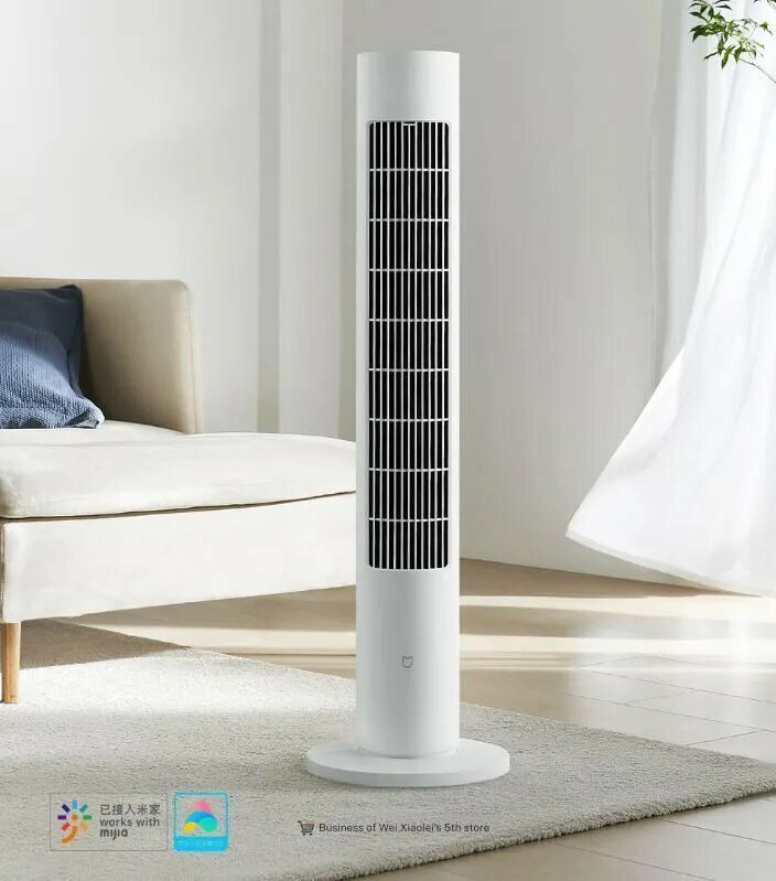 Напольный вентилятор DC Inverter Tower Fan 2 BPTS02DM(Mihome APP), белый