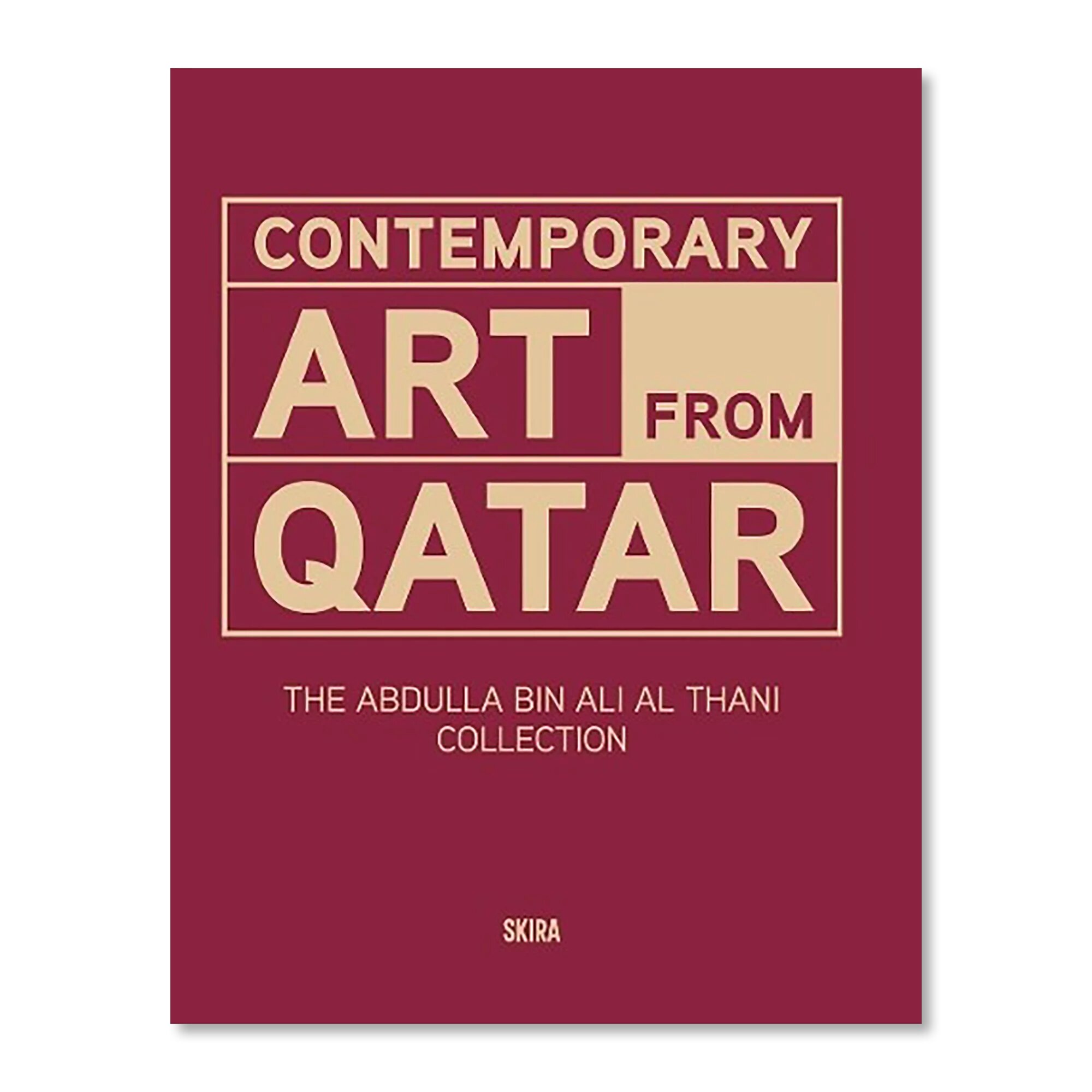 Contemporary Art from Qatar — фото 1