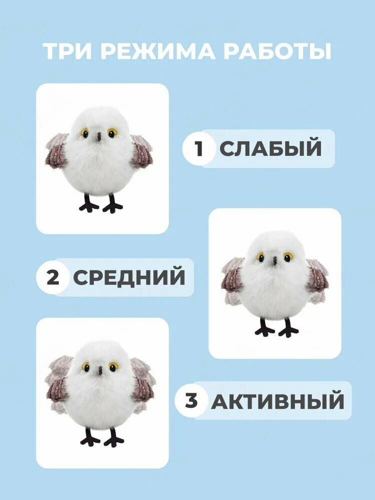 Игрушка для животных — фото 1