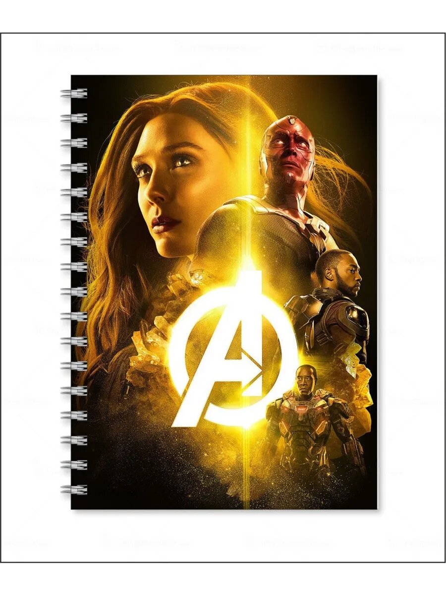 Тетрадь Мстители - The Avenger